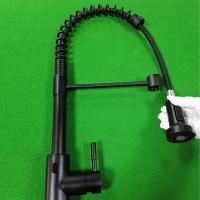 China Infrared Sensor Smart Kitchen Faucet Matte Black 18/10 Stainless Steel 2001CMH-SS for sale