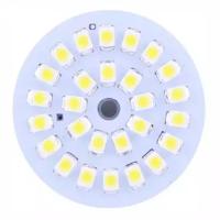 China LED Aluminum Circuit Board LED Lights Lamp PCB Integrated Circuit Board for sale