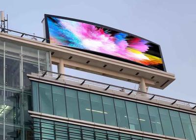 China Naked Eye 3D Outdoor LED Display Screen 960x960mm Anti UV Ultra Wide Viewing Angle for sale