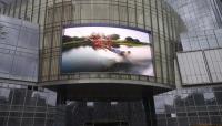 China Waterproof Full Color LED Screen 6500nit Outdoor LED Advertising Screen for sale