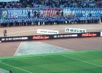 China Outdoor P8mm Stadium Perimeter LED Display 6000cd High Brightness Sports Advertising Screen for sale