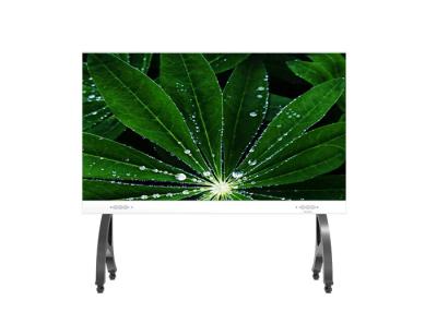 China HD 1.8mm Conference Room LED Display Full Color All In One 680x480mm for sale