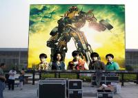China MPLED P5 Full Color Outdoor LED Display Billboard 960x960mm SMD3535 for sale