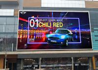 China IP65 Wall Mounted LED Display Soccer Sports Perimeter LED Screen Billboard for sale