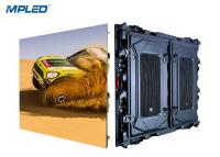 China Weather Proof Outdoor Giant LED Screen 320x160mm SMD1921 RGB Display 5000cd for sale