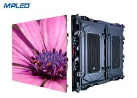 China Fixed P5 Outdoor LED Displays screen SMD1921 IP65 waterproof for sale