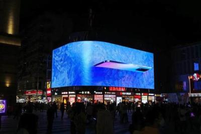 China Fixed Waterproof Outdoor LED Display P3.3 96x48 Dots Advertisement Screen for sale