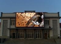 China P8 Outdoor LED Display Screen 6500cd Brightness 1920Hz Refresh Rate 960x960mm Cabinet for sale