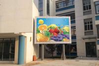 China SMD1921 P5 Waterproof Outdoor Led Display Screen For Advertising for sale