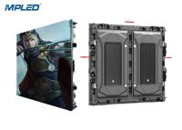 China P4 Outdoor Naked Eye 3D LED Screen 1920Hz 80x40 Dots Billboard for sale