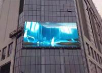 China Waterproof IP65 P6 Outdoor LED Display Screen 960x960mm SMD1921 6000cd Brightness for sale
