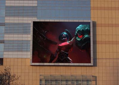 China IP65 Corrosion Resistant Outdoor LED Display Screen 320x160mm 5000cd/m² for sale