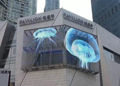 China Airports Transparent Flexible Led Display Panel 256x128 Dots for sale