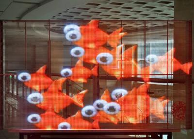 China P3.91 Transparent Glass LED Display 1920Hz 1000x500mm Indoor Curtain Screen for sale