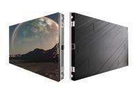 China 640x480mm 1.5mm Curved LED Display Waterproof Conference Room Video Wall 800cd Brightness for sale