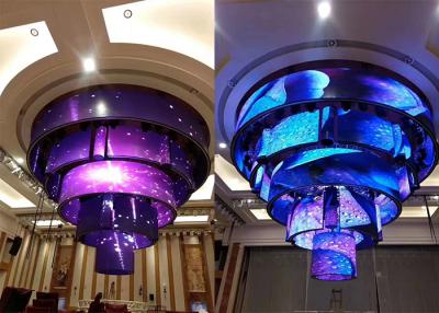China P4 4mm Soft Curved Flexible LED Displays Advertising 1920Hz Customized for sale