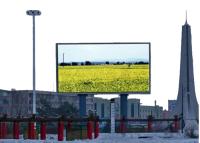 China Wall Mounted Front Maintenance Seamless Outdoor 90 Degrees Fixed Ultra Thin Led Display for sale