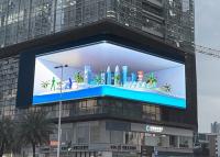 China P6 P8 P10 Outdoor Full Color LED Display 960x960mm Cabinet 7000cd Brightness for sale