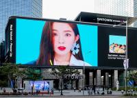 China Wall Mounted Front Maintenance Seamless Outdoor 90 Degrees Fixed Ultra Thin Led Display for sale