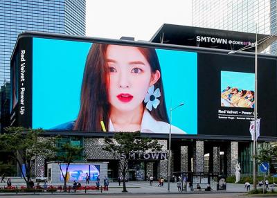 China Wall Mounted Front Maintenance Seamless Outdoor 90 Degrees Fixed Ultra Thin Led Display for sale