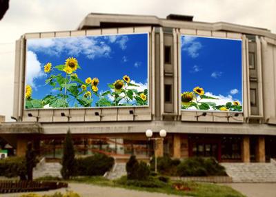 China P8 Outdoor Full Color LED Advertising Display 960x960mm 6500cd Brightness for sale