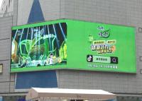 China 6000CD/M2 Outdoor LED Displays P8 Double Pillar Type Digital Advertising Billboard for sale