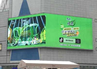 China 6000CD/M2 Outdoor LED Displays P8 Double Pillar Type Digital Advertising Billboard for sale