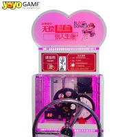 China Souvenir Coin Penny Press Vending Machine With Promotion Screen For Tourism for sale