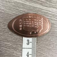 China High Quality Souvenir Coin Press Machine Coin Operated Souvnier Coin DIY Game Machine For Tourist Attractions for sale