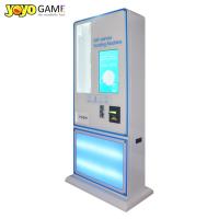 China 24 Hours Self-service Skin Care Vending Machine Face Mask Vending Machine Surgical Mask Vending Machine for sale