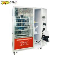 China New Products Trending Full Automatic Instant Snacks Vending Self Checkout Machine for sale