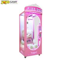 China Customized Pink Date Win A Prize Cut Ur Prize Arcade Game Cut Machine For Sale for sale