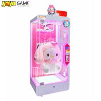 China Amusement Park Coin Operated Games Skill Cut to Win Prize Arcade Game Machine with Bill Acceptor for sale