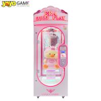 China Coin Operated Skill Cut Game Prize Machine Pink Date Cut Prize Gift Toys Arcade Game Machine For Sale for sale