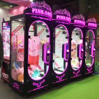 China Hot Sale Cut 2 Win Push Funny Prize Game Machine Crazy Prize Game Machine for sale