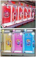 China Classic Pink Coin Operated String Cutting Game Arcade Machine CUT WIN Skill Cut Ur Prize Game Machine for sale