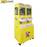 China Boutique Coin-Operated Mini Claw Machine With Credit Card Reader Kids Toy Crane Arcade Claw Machine for sale
