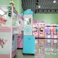 China Boutique Coin-Operated Mini Claw Machine With Credit Card Reader Kids Toy Crane Arcade Claw Machine for sale