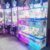 China Claw machine Coin Operated plush Owl Claw machine Candy banknotes and coins operated 4 claw machine for sale
