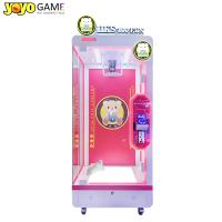 China Classic Pink Coin Operated String Cutting Game Arcade Machine CUT WIN Skill Cut Ur Prize Game Machine for sale