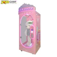 China Hot Sale Cut Ur Prize Acceptor Vendor Game Machine Golden Key Barber Cut Prize Game Machine for sale