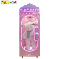 China Hot Sale Cut Ur Prize Acceptor Vendor Game Machine Golden Key Barber Cut Prize Game Machine for sale