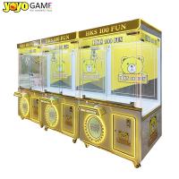 China Big Doll Machine 44inch Coin Operated Game Toy Claw Crane Machine With Bill Acceptor Moved Star for sale
