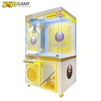 China Big Doll Machine 44inch Coin Operated Game Toy Claw Crane Machine With Bill Acceptor Moved Star for sale
