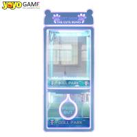 China Coin Operated Crane Claw Machine For Sale Plush Toys For Claw Machine Toy Crane Machine for sale