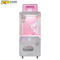 China Indoor Entertainment Cioin Operated Online Arcade Claw Vending Machine Crane Claw Machine For Amusement Park for sale