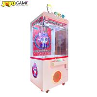 China High Quality Coin Operated Games 31 Inches Moved Star Plush Doll Claw Crane Machine for sale