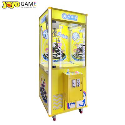 China Arcade Game Coin Operated crane claw machine for sale plush toys for claw machine toy crane machine for sale