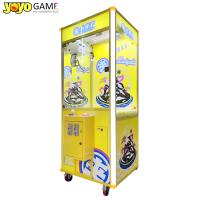 China Toy Vending Coin Operated Games Small Claw Crane Machine for Sale for sale
