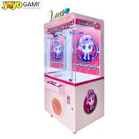 China High Quality Coin Operated Games 31 Inches Moved Star Plush Doll Claw Crane Machine for sale